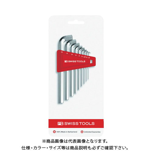 【メーカー】 ●PBスイスツールズ社 【特長】 ●ホルダー付き。 ●パッケージ付。 【仕様】 ●セット内容(mm)：1.5、2、2.5、3、4、5、6、8 ●セット内容(本)：8 【セット内容・付属品】 ●ホルダ 【原産国】 ●スイス 【1...