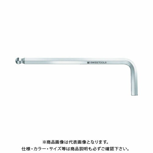 【メーカー】 ●PBスイスツールズ社 【特長】 ●ニッケルクロムメッキされており、耐錆性と長寿命を可能にしています。 ●エッジは軽く隅取りしてあり、レンチをたやすくネジ穴に差し込むことができます。 ●硬度はHRC59と大変高く、しかも強靭に...