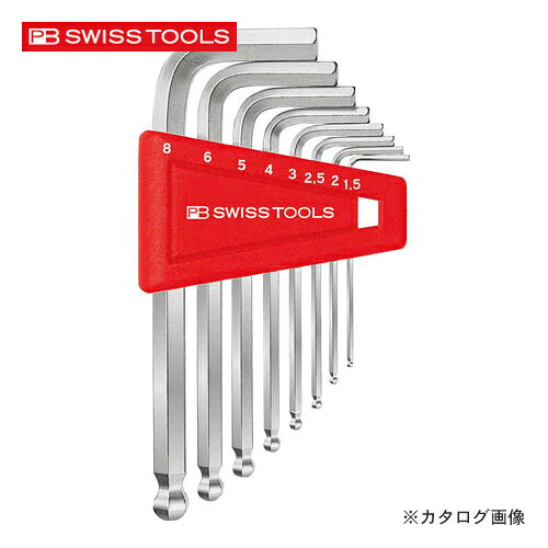 【メーカー】 ●PBスイスツールズ社 【特長】 ●ニッケルクロームメッキされており、耐錆性と長寿命を可能にしています。 ●エッジは軽く隅取りしてあり、レンチをたやすくネジ穴に差し込むことができます。 ●レンチには5桁の生産番号が記されており...