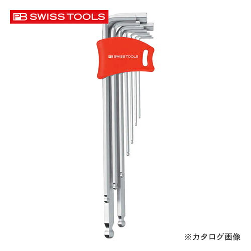 【メーカー】 ●PBスイスツールズ社 【特長】 ●ニッケルクロームメッキされており、耐錆性と長寿命を可能にしています。 ●エッジは軽く隅取りしてあり、レンチをたやすくネジ穴に差し込むことができます。 ●レンチには5桁の生産番号が記されており...