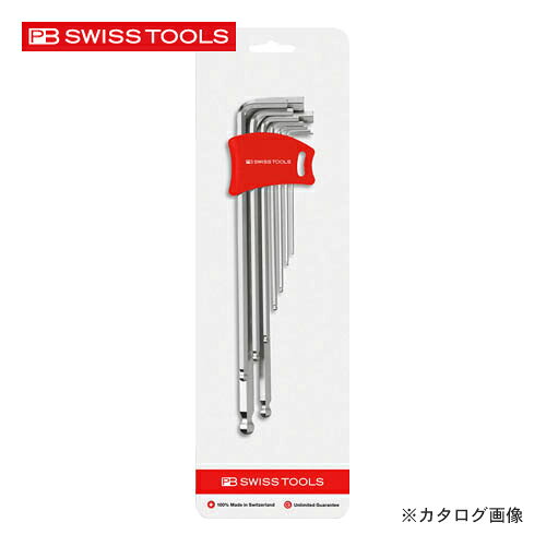 【メーカー】 ●PBスイスツールズ社 【特長】 ●ニッケルクロームメッキされており、耐錆性と長寿命を可能にしています。 ●エッジは軽く隅取りしてあり、レンチをたやすくネジ穴に差し込むことができます。 ●レンチには5桁の生産番号が記されており...