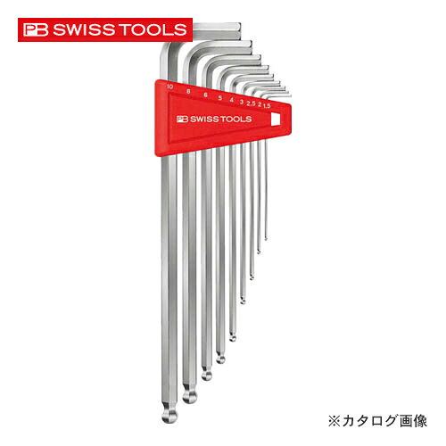 【メーカー】 ●PBスイスツールズ社 【特長】 ●ニッケルクロームメッキされており、耐錆性と長寿命を可能にしています。 ●エッジは軽く隅取りしてあり、レンチをたやすくネジ穴に差し込むことができます。 ●レンチには5桁の生産番号が記されており...