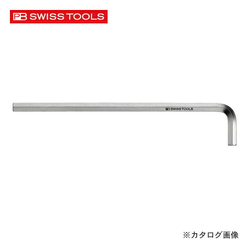 【メーカー】 ●PBスイスツールズ社 【特長】 ●エッジは軽く隅取りしてあり、レンチをたやすくネジ穴に差し込むことができます。 ●レンチには5桁の生産番号が記されており、この番号で原料段階の製造過程まで遡ることができます。 ●硬度はHRC5...