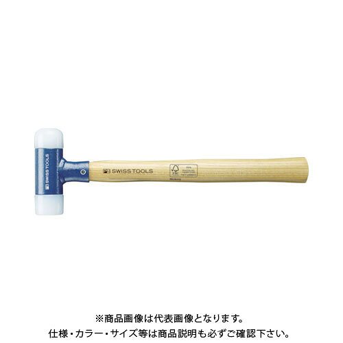 【メーカー】 ●PBスイスツールズ社 【特長】 ●内部にディスクが内蔵されたヘッドは、ディスクが打撃面方向へ移動することで反動を打ち消し、打撃力だけを伝えます。 【用途】 ●金型や部品の組み立てに。 ●機械や自動車のメンテナンスに。 【仕様...