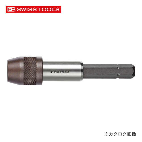【メーカー】 ●PBスイスツールズ社 【特長】 ●電動ドライバー等で、PBのC6シリーズ(1/4”HEX)のビットを使用する際に最適です。 ●ホルダー部はロック機構付きで、ビットを確実にホールドします。 ●またマグネットも内蔵していますので...