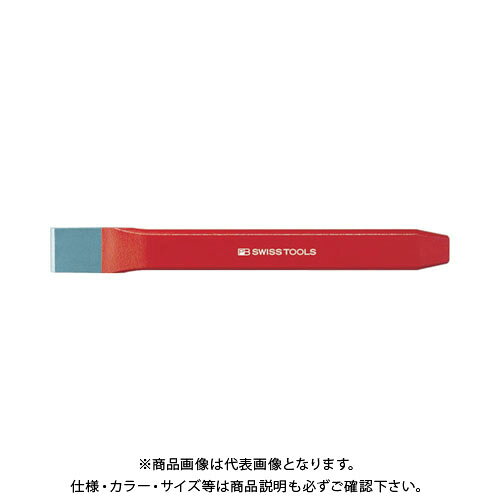 【メーカー】 ●PBスイスツールズ社 【特長】 ●全体に焼き入れ焼き戻し処理をしています。 ●打撃ヘッドは、ISO、DIN規格に沿って電気誘導焼き入れ処理が施され、安全性が高められています。 ●PB独自の特殊鋼により刃先は非常に頑丈で耐破損...