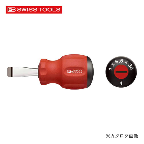 【メーカー】 ●PBスイスツールズ社 【特長】 ●スイスグリップはポリプロピレン・サントプレンの2種の新素材からなるハンドルです。 ●ハンドル後部にはドライバーの先端形状のシンボルマークとサイズを表示していますので、作業に適したドライバーを...