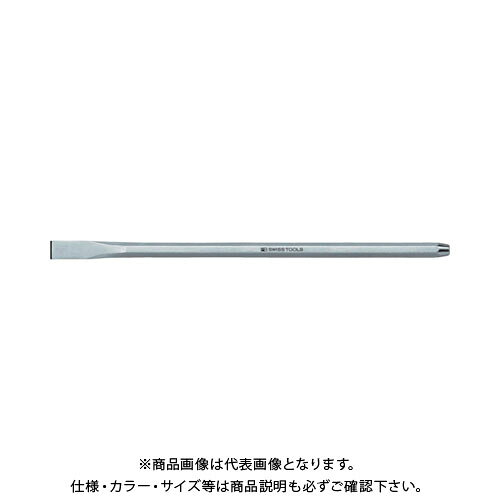 【メーカー】 ●PBスイスツールズ社 【特長】 ●PB独自の特殊鋼により刃先は非常に頑丈で耐破損性が高く、使用によるチッピングが生じません。 ●打撃ヘッドは、ISO、DIN規格に沿って電気誘導焼き入れ処理が施され、安全性が高められています。...