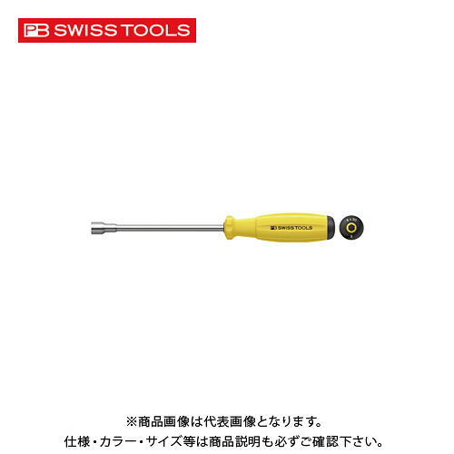 【メーカー】 ●PBスイスツールズ社 【特長】 ●弱電関連での作業に最適なESDタイプです。 ●静電気の帯電または放電が危険または損傷をもたらす可能性のある作業現場全般に適しています。 ●ESDツールグリップは静電気の安全な放電を保証します...