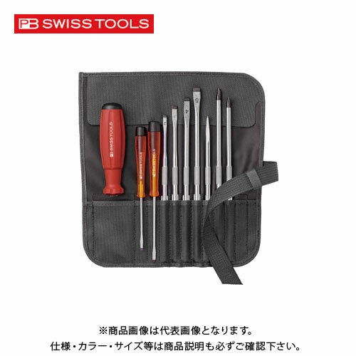 【メーカー】 ●PBスイスツールズ社 【特長】 ●便利な差替式ドライバーのセット 【仕様】 ●カラー：ブラック ●質量(g)：383 【セット内容】 ●ドライバーハンドル(8215A) ●マイナスブレード(215C-2・3・4・5) ●リー...
