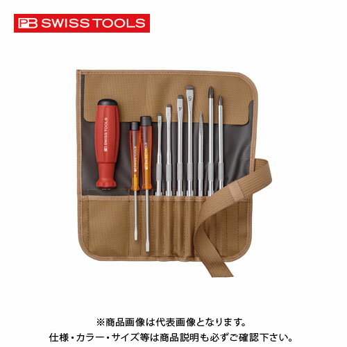 【メーカー】 ●PBスイスツールズ社 【特長】 ●便利な差替式ドライバーのセット。 【仕様】 ●カラー：ブラウン ●質量(g)：383 【セット内容】 ●ドライバーハンドル(8215A) ●マイナスブレード(215C-2・3・4・5) ●リ...