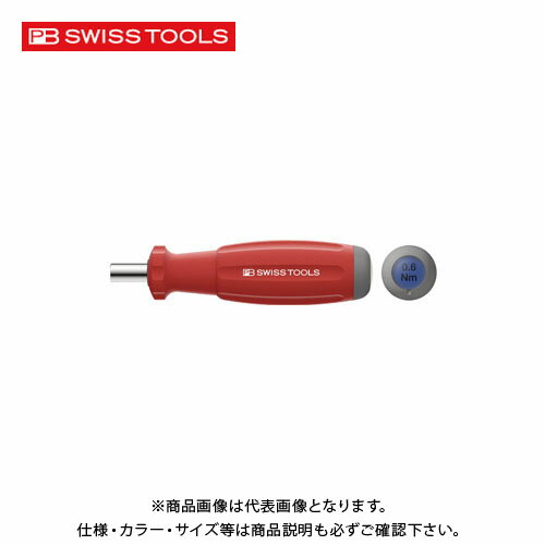【メーカー】 ●PBスイスツールズ社 【特長】 ●トルクテスターを使用して自分で調整が可能です。 ●作業目的に応じて設定範囲内で設定できます。 ●C6・E6シリーズのドライバービット全てに対応します。 ●スローアウェイ式のチップ交換に。 ●...