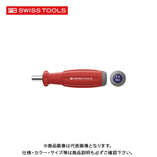 【メーカー】 ●PBスイスツールズ社 【特長】 ●トルクテスターを使用して自分で調整が可能です。 ●作業目的に応じて設定範囲内で設定できます。 ●C6・E6シリーズのドライバービット全てに対応します。 ●スローアウェイ式のチップ交換に。 ●...