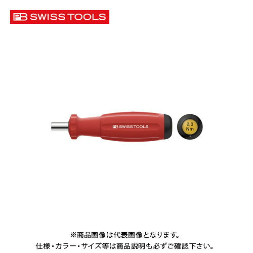 【メーカー】 ●PBスイスツールズ社 【特長】 ●トルクテスターを使用して自分で調整が可能です。 ●作業目的に応じて設定範囲内で設定できます。 ●C6・E6シリーズのドライバービット全てに対応します。 ●スローアウェイ式のチップ交換に。 ●...