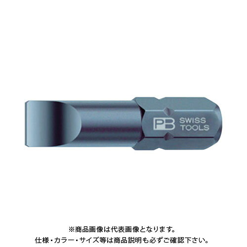 【メーカー】 ●PBスイスツールズ社 【特長】 ●強度と精度に優れた差込角1/4インチ(6.35mm)のショートマイナスビットです。 【仕様】 ●刃先(mm)：[[(-)]]5.50×0.8 ●全長(mm)：25 ●シャンク径：6.35mm...