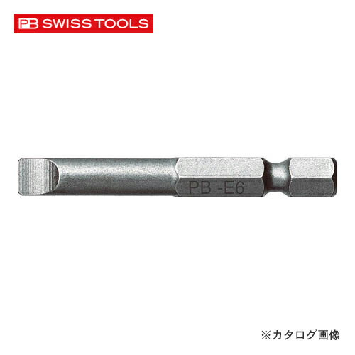 【メーカー】 ●PBスイスツールズ社 【特長】 ●強度と精度に優れた差込角1/4”(6.35mm)の段付きマイナスビットです。 【仕様】 ●刃先厚(mm)：0.8 ●刃先幅(mm)：5.5 ●軸長(mm)：24 ●全長(mm)：50 ●質量...