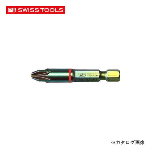 【メーカー】 ●PBスイスツールズ社 【特長】 ●強度と精度に優れた差込角1/4”(6.35mm)の段付きポジドライブビットです 【仕様】 ●サイズ：PZ3 ●軸径(φmm)：6.25 ●軸長(mm)：24 ●全長(mm)：50 ●質量(g...