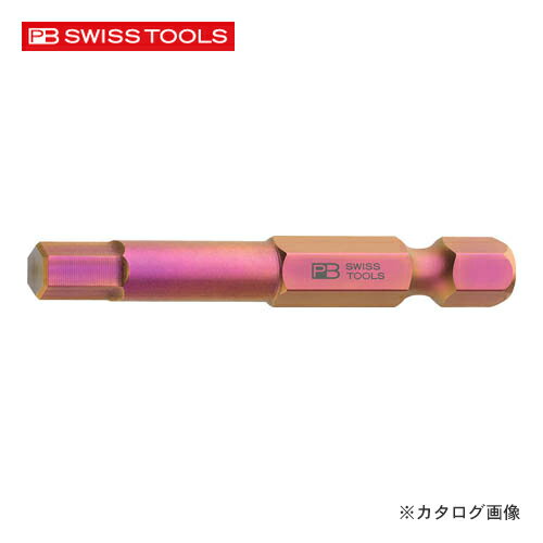 【メーカー】 ●PBスイスツールズ社 【特長】 ●強度と精度に優れた差込角1/4”(6.35mm)の段付き六角ビットです。 【仕様】 ●サイズ(mm)：2.5 ●全長(mm)：50 ●質量(g)：9 ●ボール溝中心から後端までの長さ(mm)...