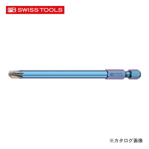 【メーカー】 ●PBスイスツールズ社 【特長】 ●強度と精度に優れた差込角1/4”(6.35mm)の段付きロングマイナスポジドライブビットです。 【仕様】 ●サイズ：PZ2 ●刃先厚x刃先幅(mm)：1x6 ●軸径(φmm)：6 ●軸長(m...