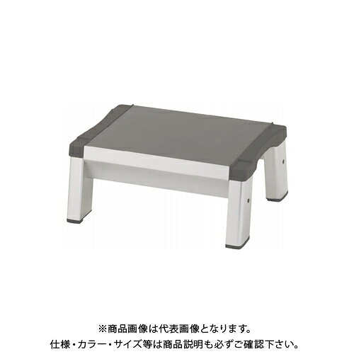 ※画像はイメージになります、商品説明をご確認下さい。 【メーカー名】 ●長谷川工業(株) 【特長】 ●安心の幅広天板で、段差の昇降を安全にサポート ●曲面を持った形状と安定感のある人に優しい踏み台です。 ●天板は滑り止めラバー付きで安心。 ...