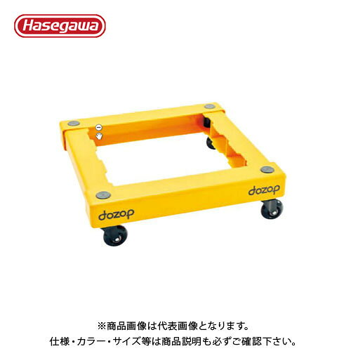 ※画像はイメージになります、商品説明をご確認下さい。 【メーカー名】 ●長谷川工業(株) 【特長】 ●組立簡単なコンパクト設計！手軽に使えて収納もラクラク！ ●樹脂製なので僅か2.6kgと軽量！ 【仕様】 ●型式：SEL-1 ●荷台寸法(長...