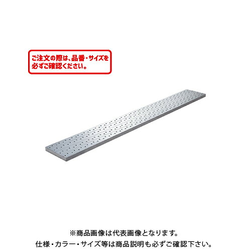 ※画像はイメージになります、商品説明をご確認下さい。 【メーカー】 ●長谷川工業（株） 【特長】 ●表面は滑りにくい形状の円周フランジ加工です。 ●裏面には滑り止め防止ゴムを装備しています。 【仕様】 ●最大使用質量(kg):240 ●支持...