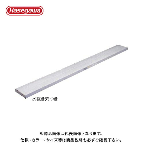 ※画像はイメージになります、商品説明をご確認下さい。 【メーカー】 ●長谷川工業（株） 【特長】 ●プロに高い定評。滑り止め効果の高いサンドブラスト加工。 ●最大使用質量200kg ●2点支持 ●全長（m）：4.00、重量（kg）：14.1...