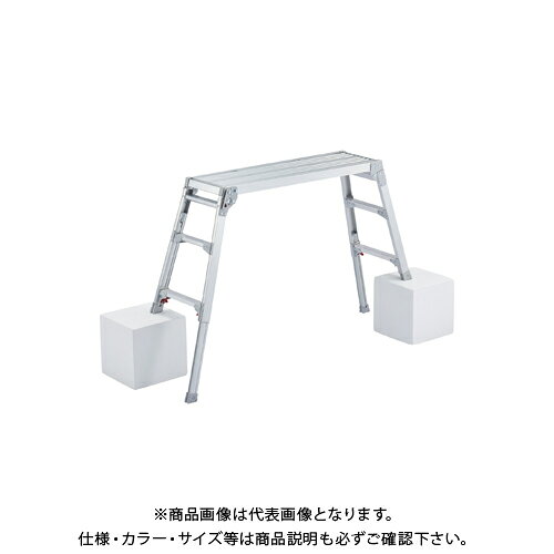 【メーカー】 ●長谷川工業(株) 【特長】 ●段差で使える脚部伸縮タイプ ●下部操作レバー ●段差で威力を発揮するロングストロークの伸縮脚。 ●脚伸縮ピッチ＝6mm 【仕様】 ●天板高さ：0.65〜0.96m ●天板寸法： 長さ：100cm...
