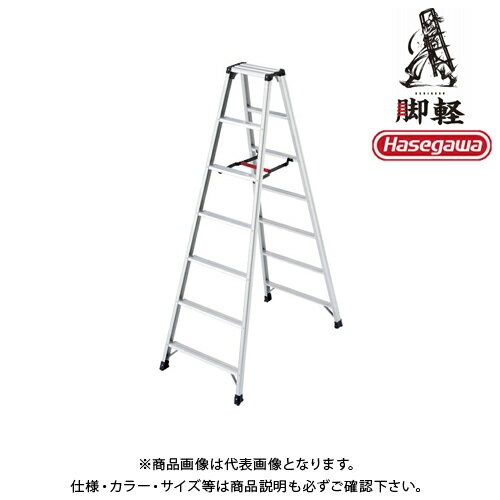 【メーカー名】 ●長谷川工業（株） 【特長】 ●軽くて丈夫な脚立 ●丈夫さはそのままに最大30％の軽量化を実現。肩当たりも改善し、負担も軽く。 ●開き止めが進化。新開発「ワンタッチバー」で作業効率が向上。 ●シリーズ全てJIS適合品に。品質...