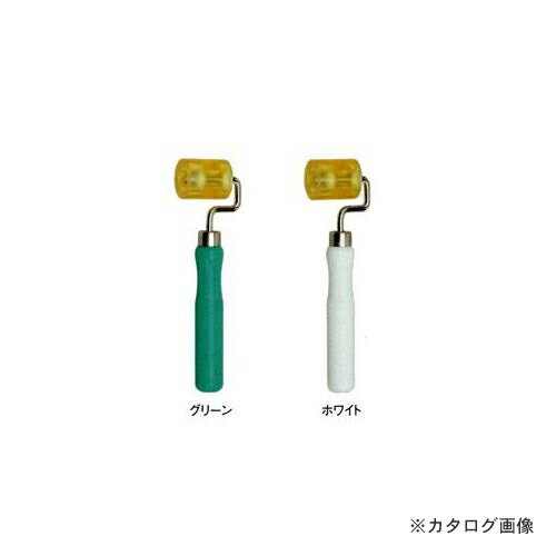 【メーカー】 ●（株）広島 【特長】 ●ローラー部に機械の歯車に使用するジュラコン樹脂を使用しています。 　 ハードな使用にも耐久性は抜群です。 ●ローラーに錆びないプラスチックベアリングを入れました。耐久性が抜群で大変なめらかです。 ●ハ...