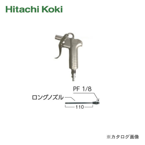 【お知らせ】日立工機はHiKOKIにブランド名が変更されておりますが商品によってメーカー・仕入先にてブランド切り替えが完了していないものがございます。日立工機・HiKOKIのブランド指定はお受けできませんのでご了承ください。またHiKOKI...