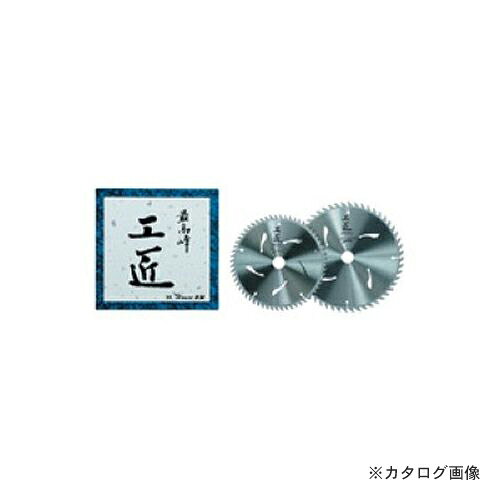 【メーカー】 ●（株）ハウスビーエム 【仕様】 ●外径（mm）：190 ●刃厚（mm）：1.6 ●刃数（P）：90 ●内径（mm）：20 【関連商品】 ハウスビーエム ハウスB.M 工匠チップソー(木工用)パック入仕様 KOS-19072P...