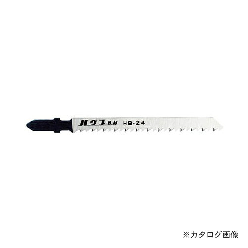 【メーカー】 ●（株）ハウスビーエム 【特長】 ●刃部の総研磨仕上げで切り粉のはけが良く軽く切断できます。また、表面の滑りが良く目づまりしにくい刃型です。 【用途】 ●プラスチック板、木合板などの切断に。 【仕様】 ●厚み(mm):0.9 ...