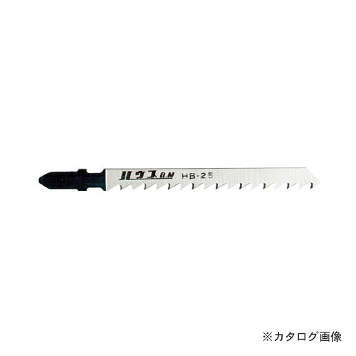 【メーカー】 ●（株）ハウスビーエム 【特長】 ●刃部の総研磨仕上げで切り粉のはけが良く軽く切断できます。また、表面の滑りが良く目づまりしにくい刃型です。 【用途】 ●プラスチック板、木合板などの切断に。 【仕様】 ●厚み(mm):0.9 ...