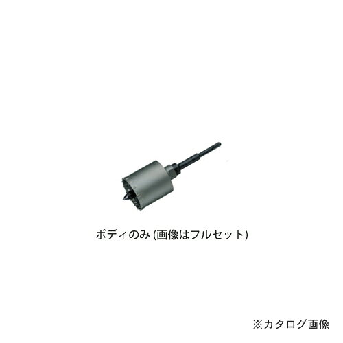 【メーカー】 ●（株）ハウスビーエム 【仕様】 ●サイズ(mm)：商品名に記載 (HRB-○○) ●全長/有効長(mm)：105/75 【関連商品】 ハウスビーエム ハウスB.M ハンマーコアドリル部品 センターピン HP-0 ハウスビーエ...