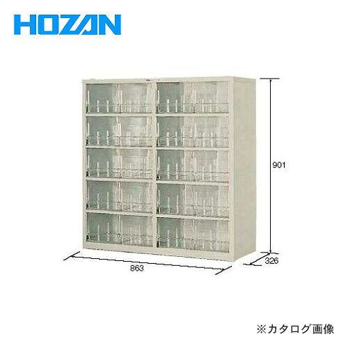 【メーカー】 ●ホーザン（株） 【仕様】 ●各引出しに仕切板2枚が付属しています。 ●引出し数：20 ●重量：41kg 【関連商品】 ホーザン HOZAN パーツケース(ESD) B-17-BB ホーザン HOZAN パーツケース(ESD)...