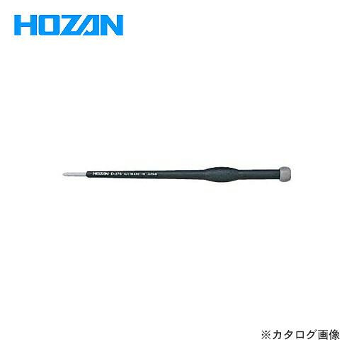 【メーカー】 ●ホーザン（株） 【特長】 ●耐摩耗性が高く、チップ形半固定ボリュームの調整作業にも、刃先精度を長く保ち続けます。奥まった所にあるパーツの調整に最適です。 ●強度・ねばりに優れたジルコニアセラミックを使用しています。 【用途】...