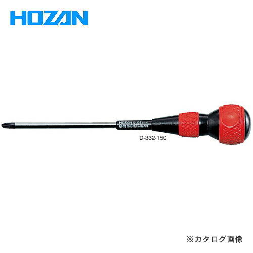 【メーカー】 ●ホーザン（株） 【特長】 ●握りやすいクッショングリップ ●柔らかいクッショングリップは握りやすくムダなく回転力を伝えます。 ●軸はクロムバナジウム鋼※1採用。 【仕様】 ●先端サイズmm：＋No.2 ●全長mm：250 ●...