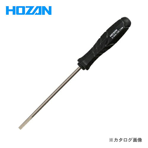 【メーカー】 ●ホーザン（株） 【特長】 ●奥まった所のねじに最適な、ひとまわり細い軸を採用しています。 【仕様】 ●軸長(mm):100 ●刃先:[[（-）]]2.5×0.35 ●全長(mm):149 ●ハンドル径(mm):15.4 ●軸...