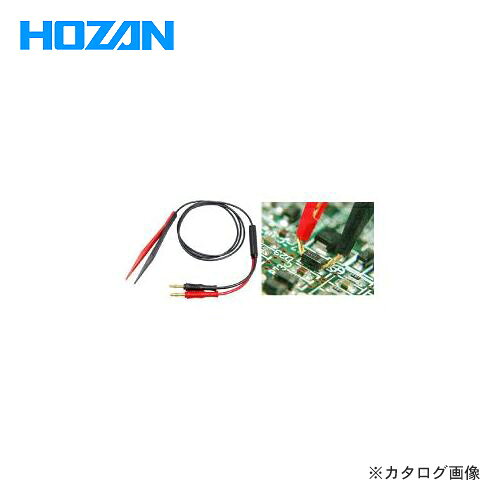 【メーカー】 ●ホーザン（株） 【特長】 ●チップ部品専用のプローブです。 ●DT-106 用交換部品 【仕様】 ●耐電圧：AC30V/DC70V　 ●最大電流：3A　 ●プローブ全長：120mm　 ●開き幅：1〜8mm ●コード長：1.2...