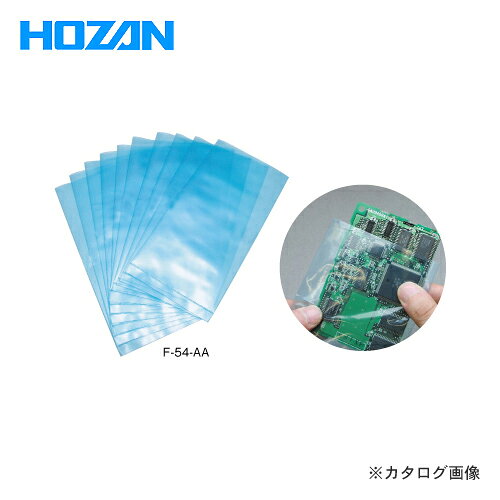 【メーカー】 ●ホーザン（株） 【特長】 ●界面活性剤練り込みタイプ 【仕様】 ●外形寸法mm：200（W）×250（D） ●厚さmm：0.05 ●入数：10 ●材質：ポリエチレン ●ESD管理値Ω：表面抵抗Rs＜1×1011 【関連商品】...