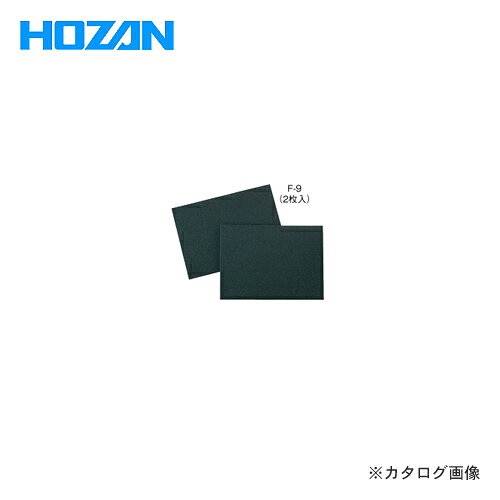 【メーカー】 ●ホーザン（株） 【特長】 ●導電性のウレタンフォーム。ICをフォームに差すだけで、全端子を同電位にして静電気障害を防止し、またウレタンの持つ弾性によりリードを固定できます。 【用途】 ●電子製品の保管。 【仕様】 ●幅(mm...