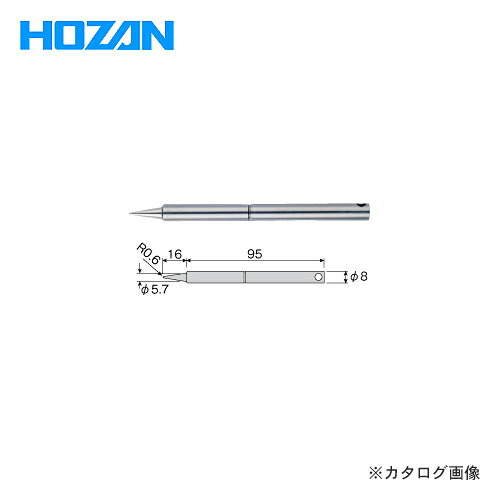 【メーカー】 ●ホーザン（株） 【仕様】 ●適合コテ:H-600 ●質量(g):12.6 【原産国】 ●日本 【質量】 ●12.6G 【関連商品】 ホーザン HOZAN ハンダ H-700 ホーザン HOZAN ステンレスハンダ H-710...