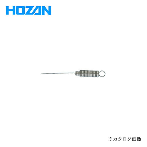【メーカー】 ●ホーザン（株） 【特長】 ●HS-802 用別売部品 【関連商品】 ホーザン HOZAN 樹脂セット(HS-802用) HS-802-7 ホーザン HOZAN レセプタクル(HS-802用) HS-802-8 ホーザン HO...