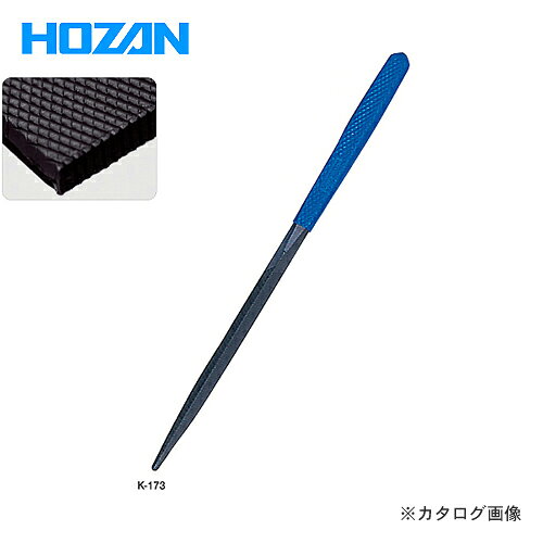 【メーカー】 ●ホーザン（株） 【仕様】 ●形状：三角 ●重量g：55 【関連商品】 ホーザン HOZAN ヤスリ K-172 ホーザン HOZAN ヤスリ K-174 ホーザン HOZAN ダイヤモンドヤスリ K-180 ホーザン HOZ...