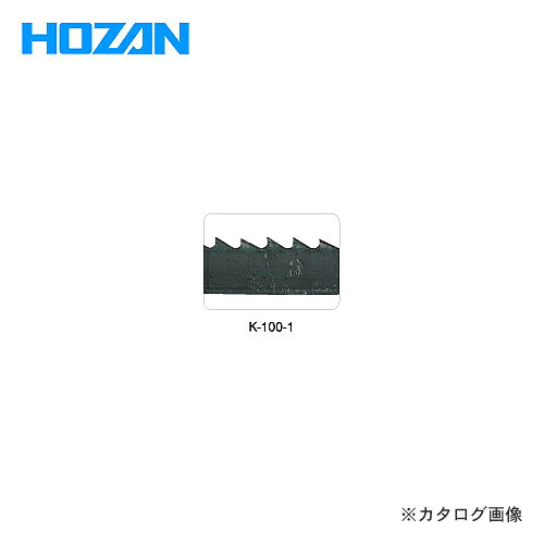 【メーカー】 ●ホーザン（株） 【特長】 ●K-100 用交換部品 【仕様】 ●刃幅mm：5 ●刃厚mm：0.7 ●刃数：14山/インチ ●周長mm：1060 【関連商品】 ホーザン HOZAN バンドソー交換部品 ベルト K-100-18...