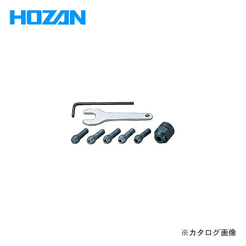 【メーカー】 ●ホーザン（株） 【特長】 ●K-21にコレットチャックを装着することでチャックを含む芯ブレを0.04mmに抑えることができます。 ※K-15/16には使用できません。 【仕様】 ●適用ドリル：1.0/1.5/2.0/2.4/...