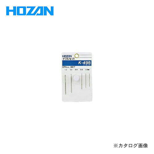 【メーカー】 ●ホーザン（株） 【特長】 ●K-502ピンバイスに最適なサイズのセットです。 ●小径サイズのセットで基板のランド穴加工に適しています。 【用途】 ●被削材:金属、樹脂、木材。 【仕様】 ●質量(g):5 ●入数:5本 ●入り...