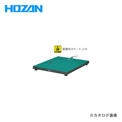 【メーカー】 ●ホーザン（株） 【特長】 ●L-50 用オプション 【仕様】 ●ベース寸法：350（W）×450（D）mm ●アース線付 ●材質：合板（表：メラミン化粧板） 【関連商品】 ホーザン HOZAN 接眼レンズ L-511 ホーザ...