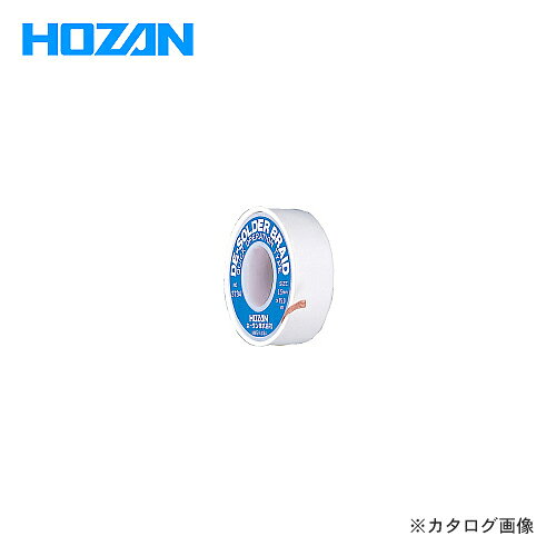 【メーカー】 ●ホーザン（株） 【特長】 ●No.3738のお得な長尺タイプ ●静電気障害を安全に防止できる製品（団体規格RCJS-5-1準拠） ●RoHS規制の特定有害物質を含まない製品 【仕様】 ●線幅(mm)：2.5 ●全長(m)：1...